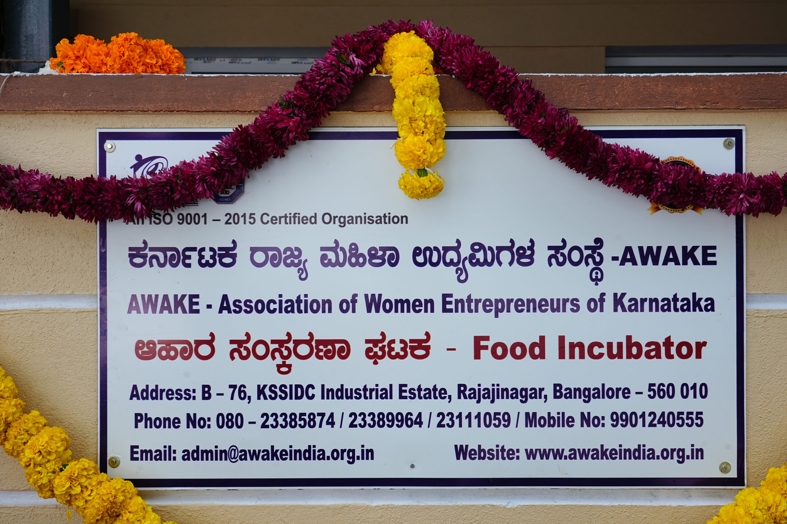 Grand Opening of Renovated AWAKE’s Food Incubator – Awake